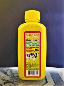 Komiyam 90ml (1pc) - The Spice Asia Manufacturer, Distribution ...